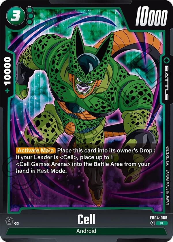 Cell [Holo] FB04-058 Prices | Dragon Ball Fusion World Ultra Limit ...