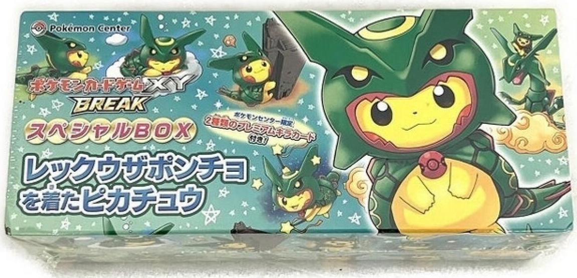Special Box [Poncho Rayquaza] Prices | Pokemon Japanese Promo | Pokemon ...