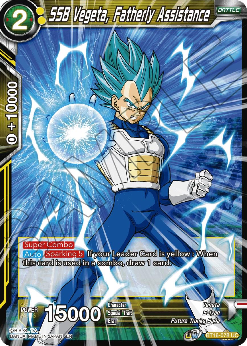 SSB Vegeta, Fatherly Assistance [Foil] BT16-078 Prices | Dragon Ball ...
