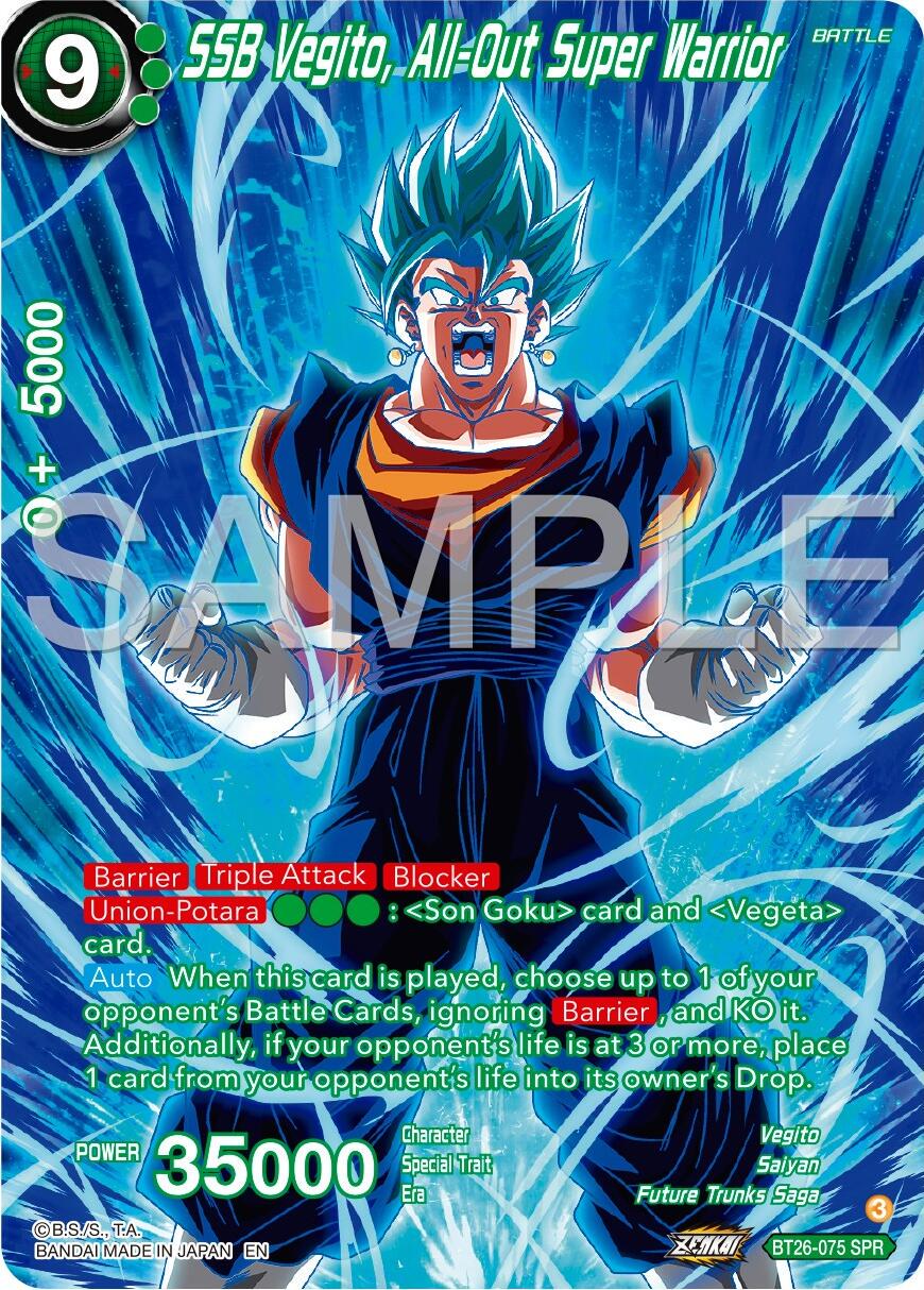 Prix de SSB Vegito, All-Out Super Warrior [SPR] BT26-075 | Dragon Ball ...