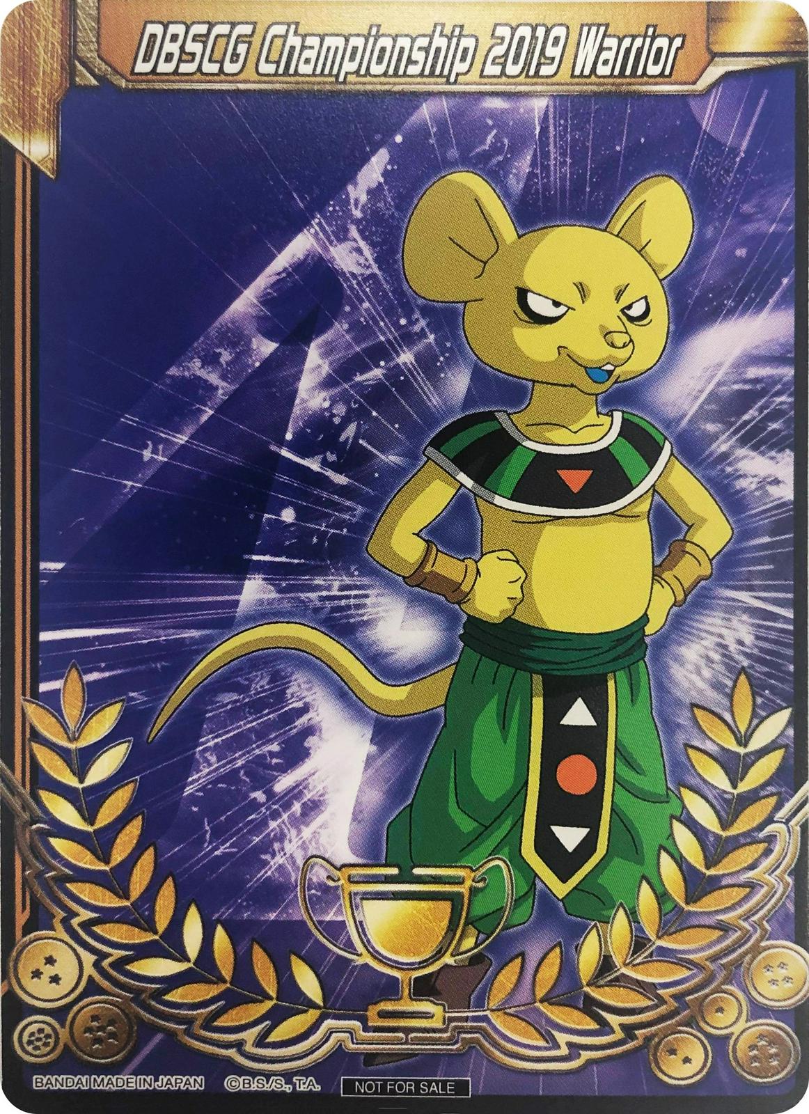 DBSCG Championship 2019 Warrior [Merit Card] - Universe 4 "Quitela" 4 ...