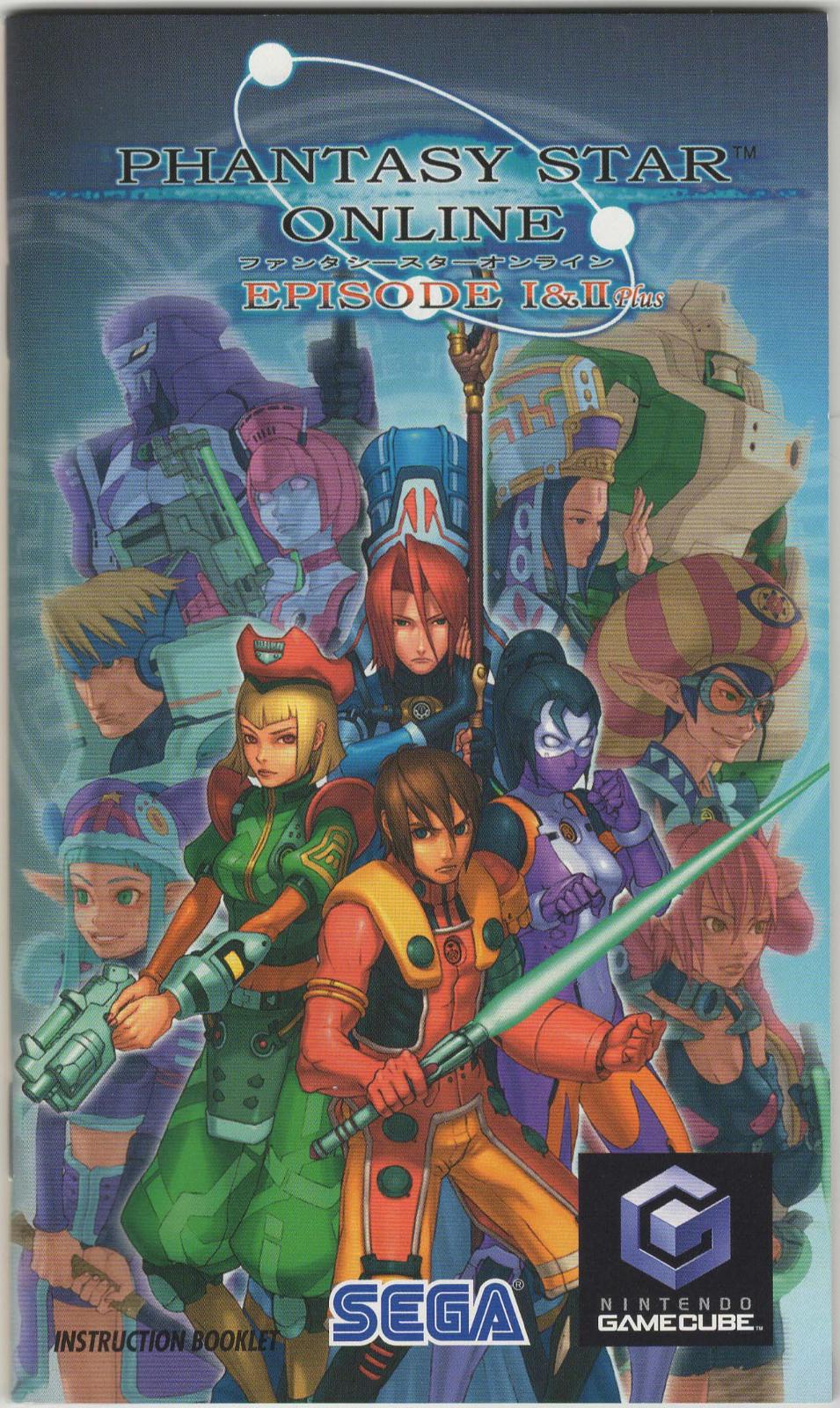 Phantasy Star Online Episode I & II Plus Prices Gamecube | Compare ...