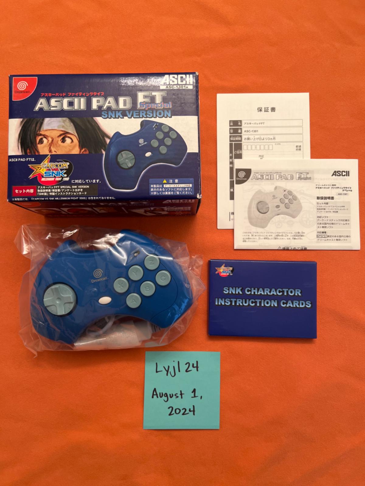 Ascii Pad FT [Blue Edition] | New Item, Box, and Manual | JP Sega Dreamcast
