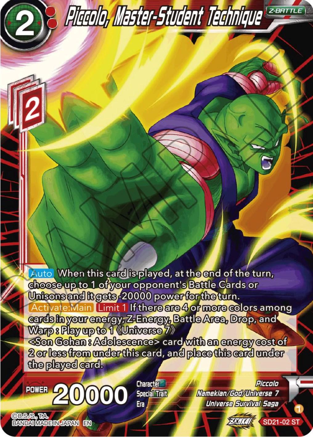 Piccolo, Master-Student Technique [Foil] SD21-02 Prices | Dragon Ball ...