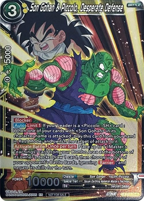 Son Gohan & Piccolo, Desperate Defense [Zenkai Series Pack Vol.1] BT19 ...