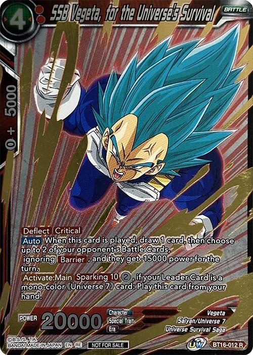 SSB Vegeta, for the Universe's Survival [Foil] BT16-012 Prices | Dragon ...