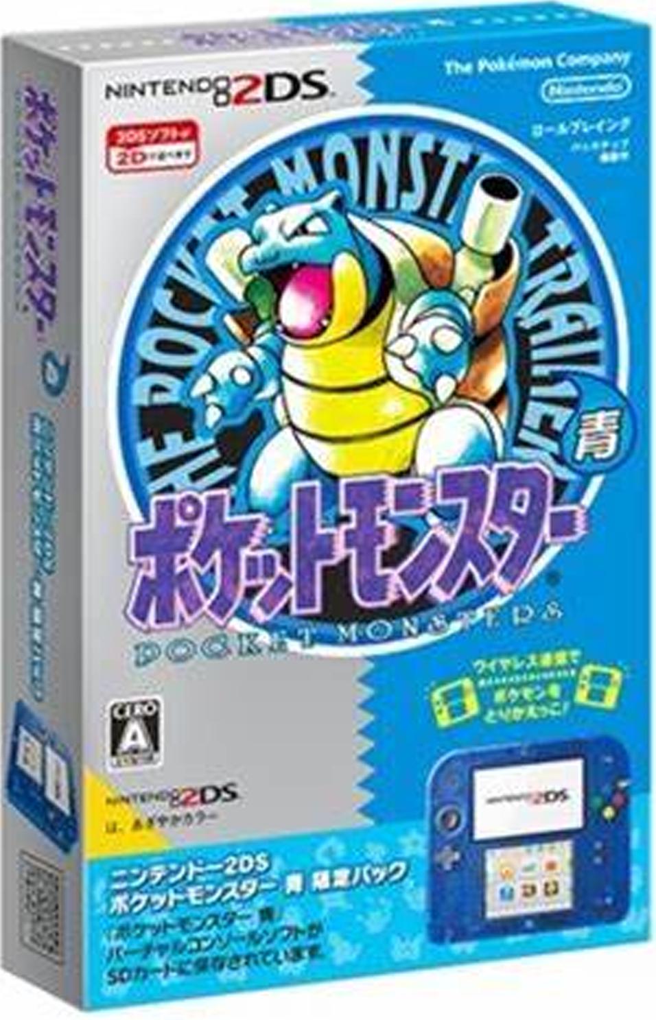 Nintendo 2DS Pokemon Blue Edition Prices JP Nintendo 3DS | Compare ...