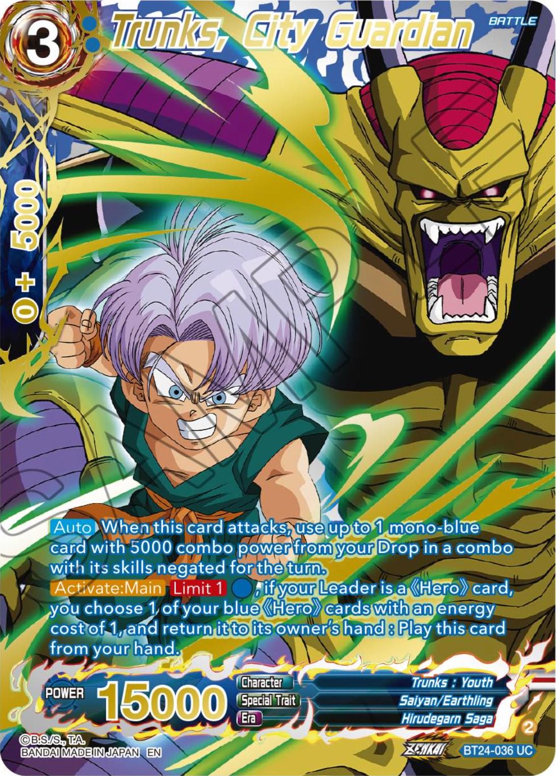 Trunks, City Guardian [Gold Foil] BT24-036 Prices | Dragon Ball Super ...