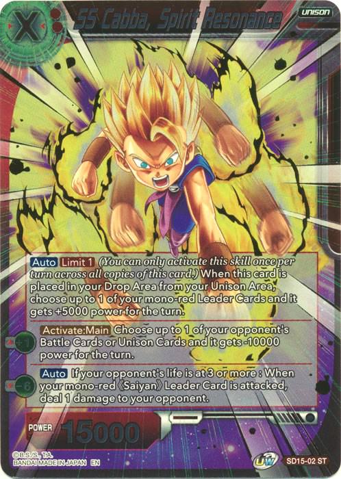 SS Cabba, Spirit Resonance [Gold Stamped Foil] SD15-02 Prices | Dragon ...