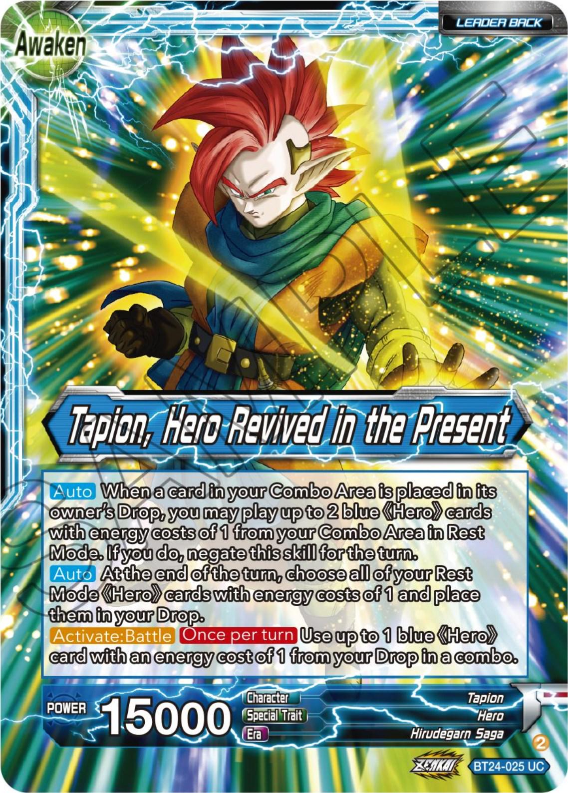 Tapion // Tapion, Hero Revived in the Present BT24-025 Prices | Dragon ...