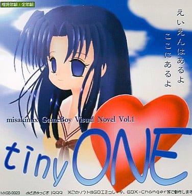 TinyONE Prices JP GameBoy | Compare Loose, CIB & New Prices