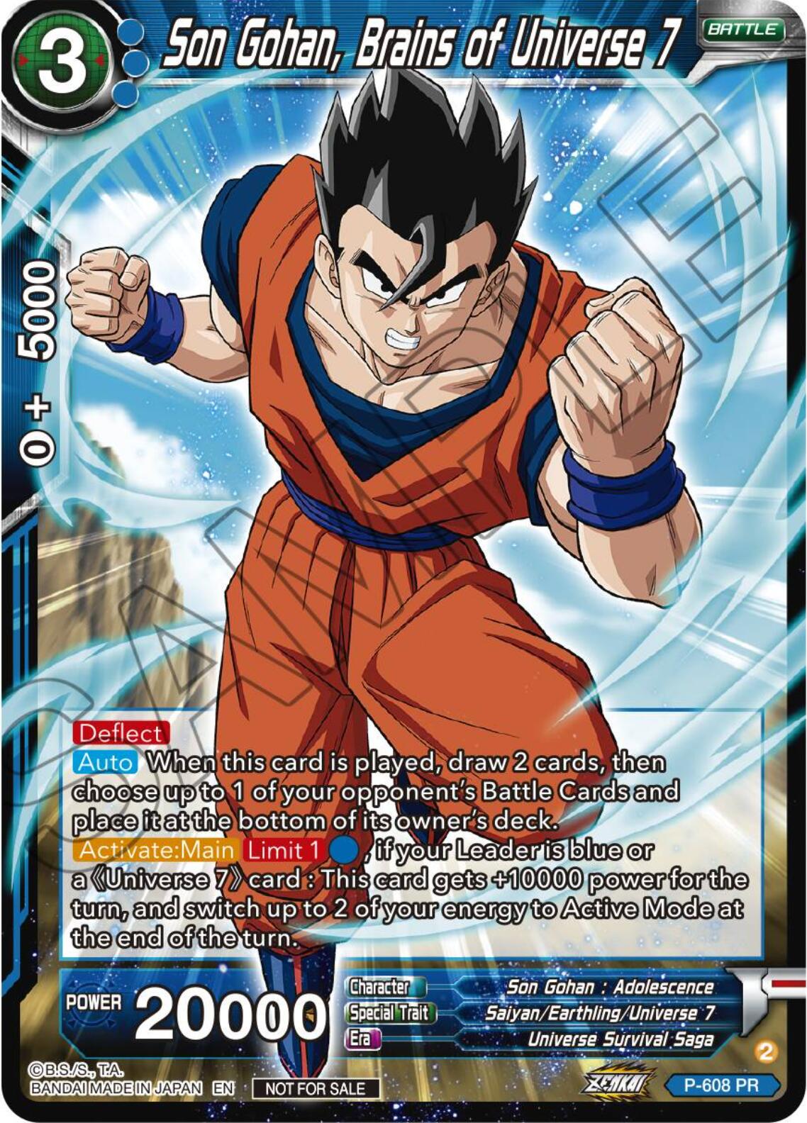 Son Gohan, Brains of Universe 7 [Zenkai Series Tournament Pack Vol.8] P ...
