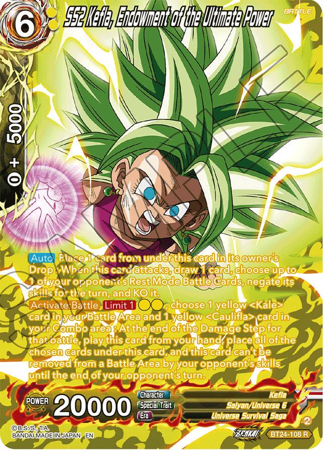 SS2 Kefla, Endowment of the Ultimate Power [Collector Booster Silver ...