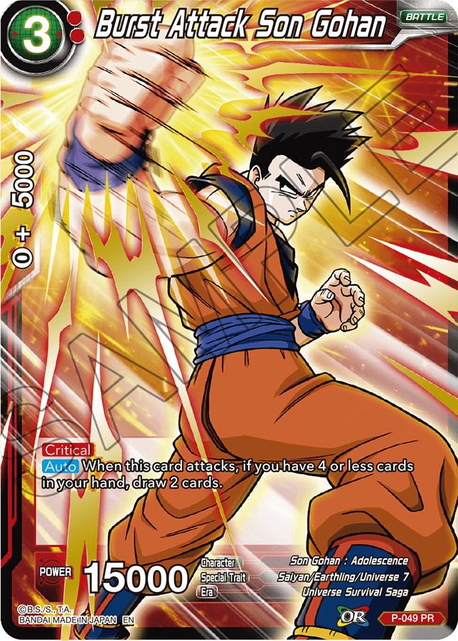 Burst Attack Son Gohan [alternate Art] P 049 Prices Dragon Ball Super Expansion Set Special