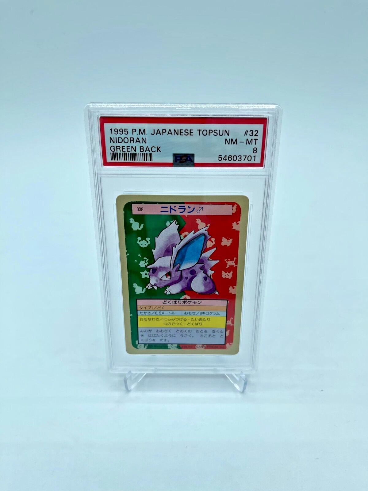 Nidoran [Green Back] #32 Prices | Pokemon Japanese Topsun | Pokemon Cards