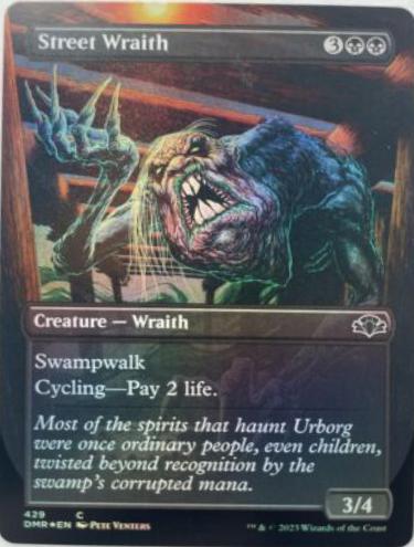 Street Wraith [Borderless] #429 Prices | Magic Dominaria Remastered ...