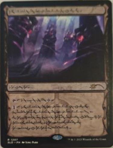 Inkmoth Nexus #1207 Prices | Magic Secret Lair Drop | Magic Cards