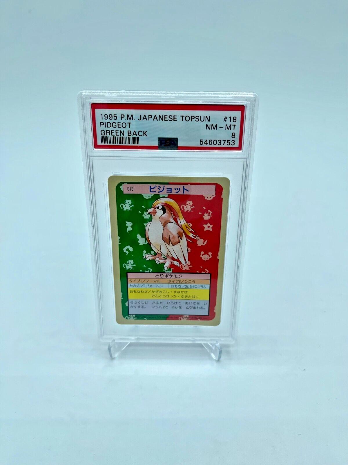Pidgeot [Green Back] #18 Prices | Pokemon Japanese Topsun | Pokemon Cards