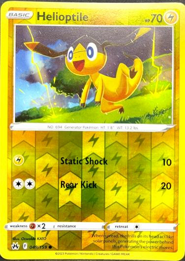 Helioptile [Reverse Holo] | Ungraded | Pokemon Crown Zenith