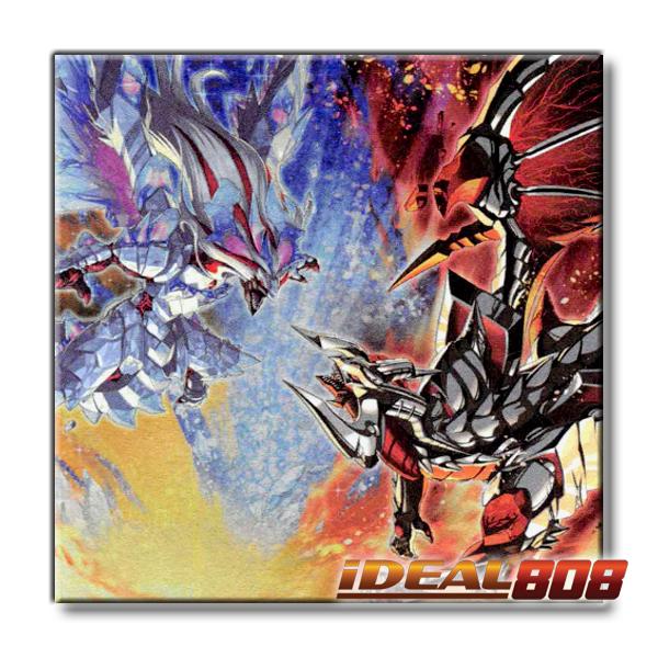 Branded Fusion BLTR-EN111 Prices | YuGiOh Battles of Legend: Terminal ...