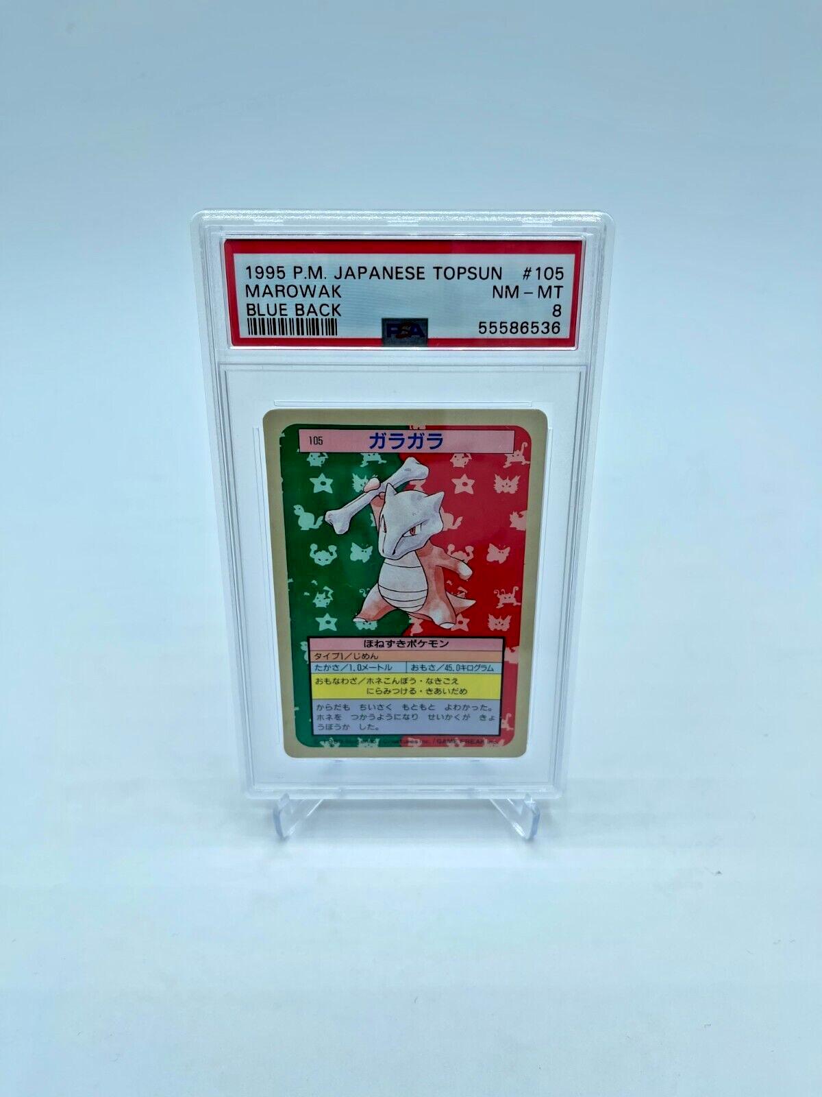 Marowak [Blue Back] #105 Prices | Pokemon Japanese Topsun | Pokemon Cards