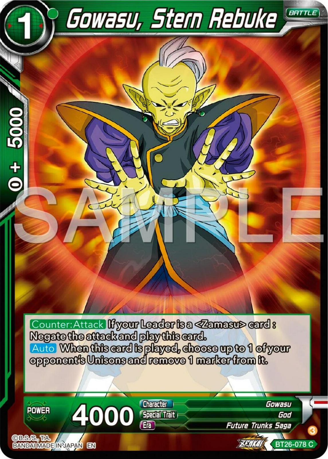 Цены на Gowasu, Stern Rebuke BT26-078 | Dragon Ball Super Ultimate ...