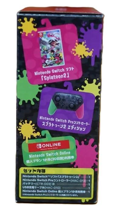 Splatoon 2 [Pro Controller Set] Prices JP Nintendo Switch | Compare ...