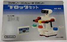 Robot Block Prices Famicom | Compare Loose, CIB & New Prices