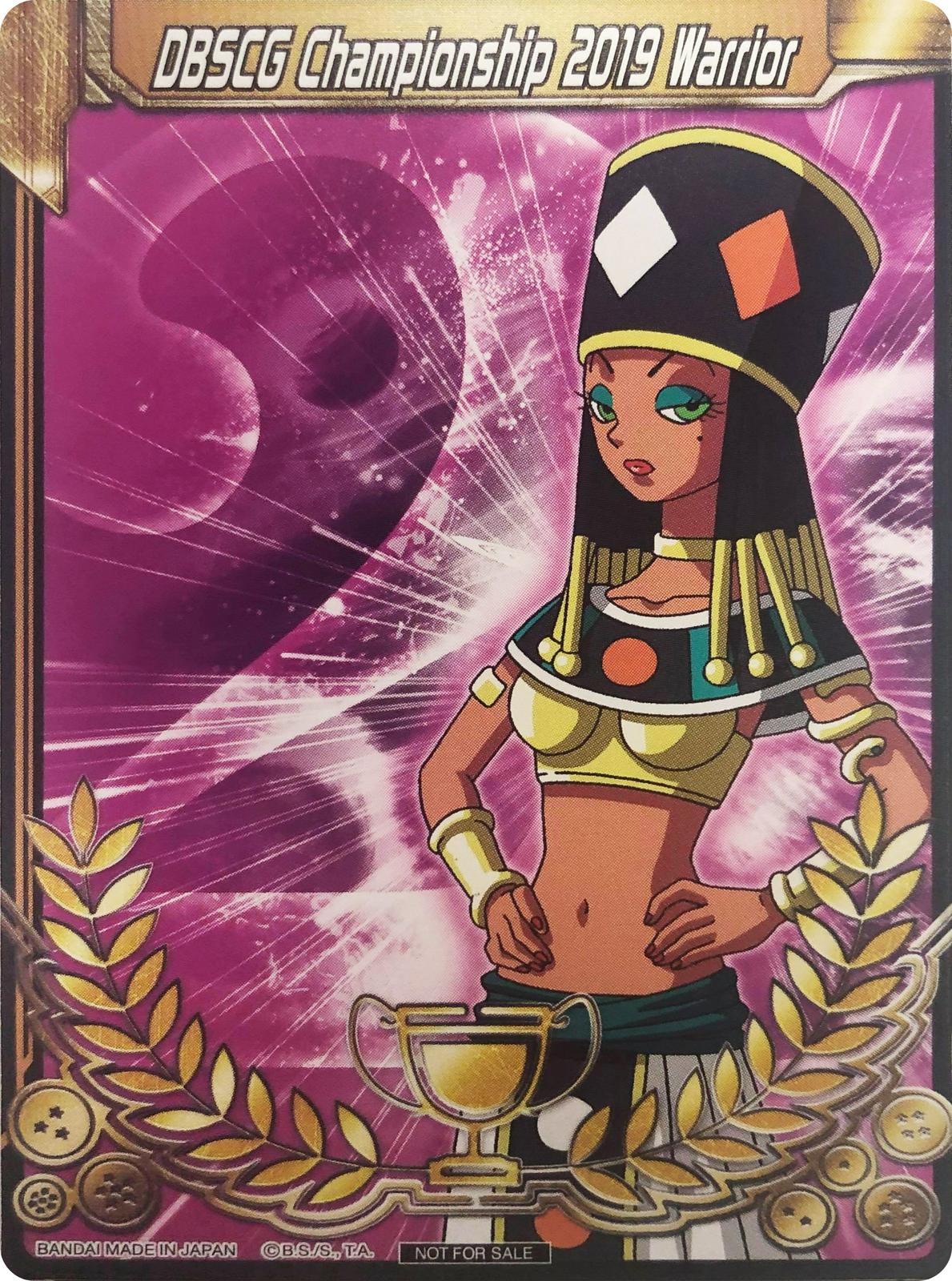 DBSCG Championship 2019 Warrior [Merit Card] - Universe 2 "Heles" 2 ...