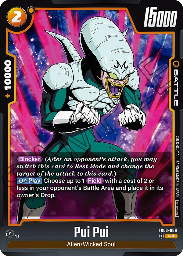 Pui Pui [Tournament Pack 04 Holo] FB03-086 Prices | Dragon Ball Fusion ...