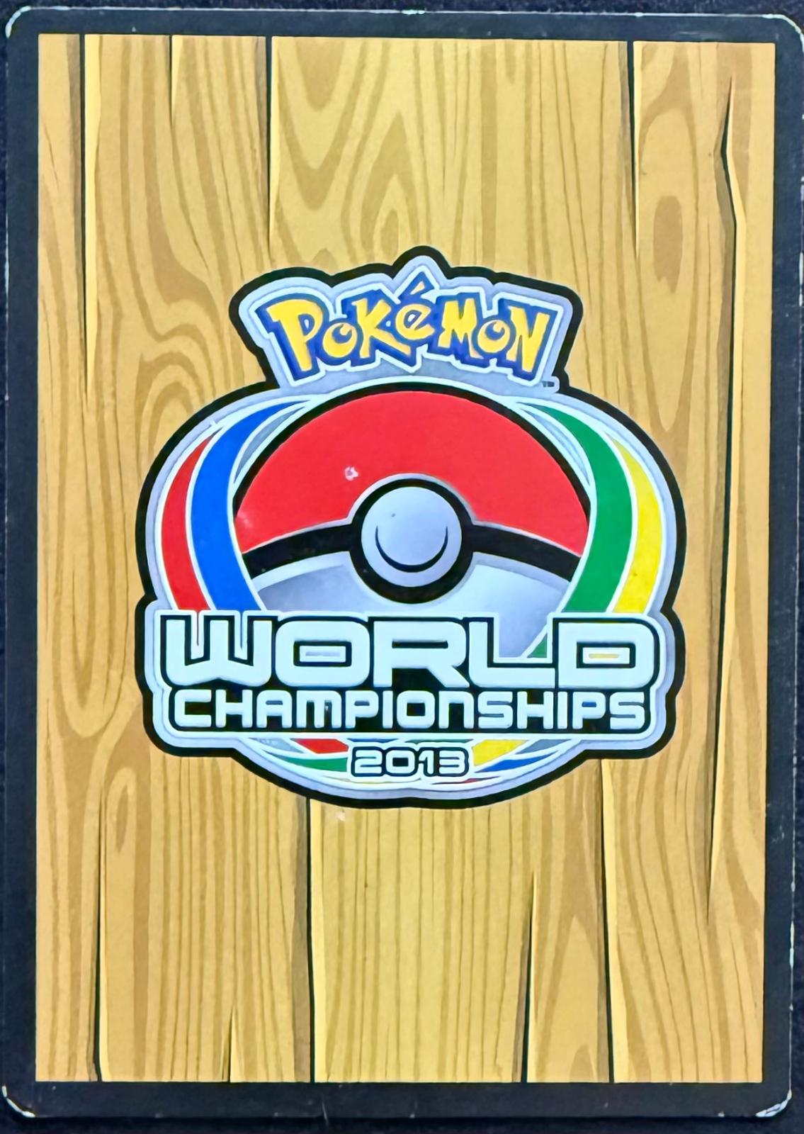 Цены на Deoxys EX #53 | Pokemon World Championships 2013 | Pokemon карточки