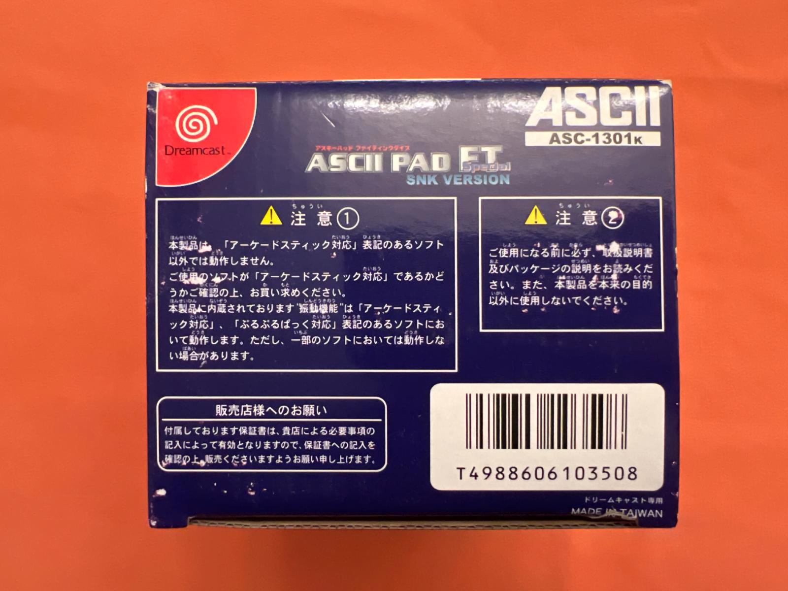 Ascii Pad FT [Blue Edition] Prices JP Sega Dreamcast | Compare Loose ...