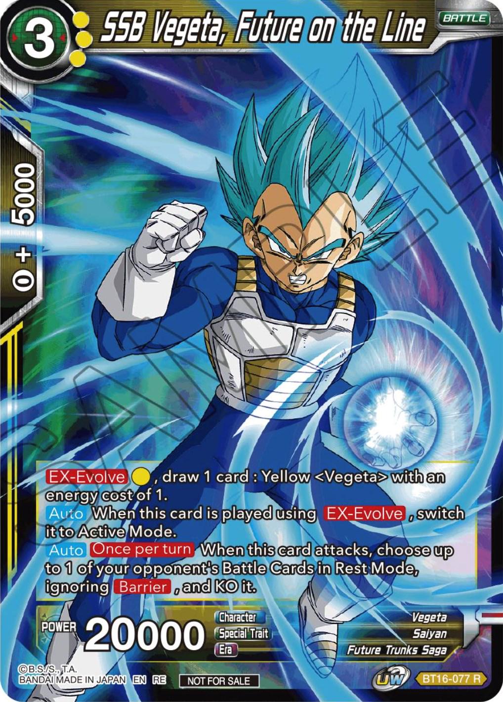 SSB Vegeta, Future on the Line [Championship Selection Pack 2023 Vol.1 ...