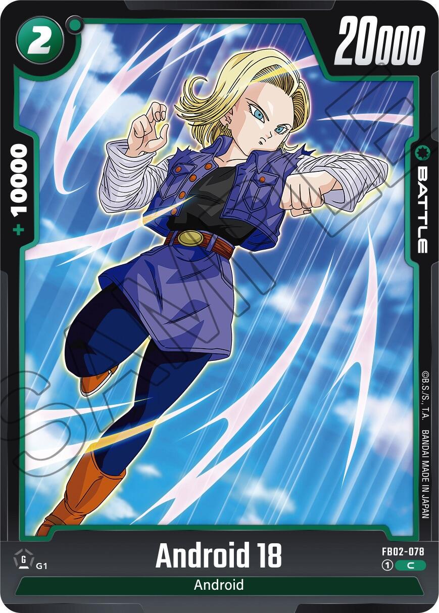 Android 18 FB02-078 Prices | Dragon Ball Fusion World Blazing Aura ...