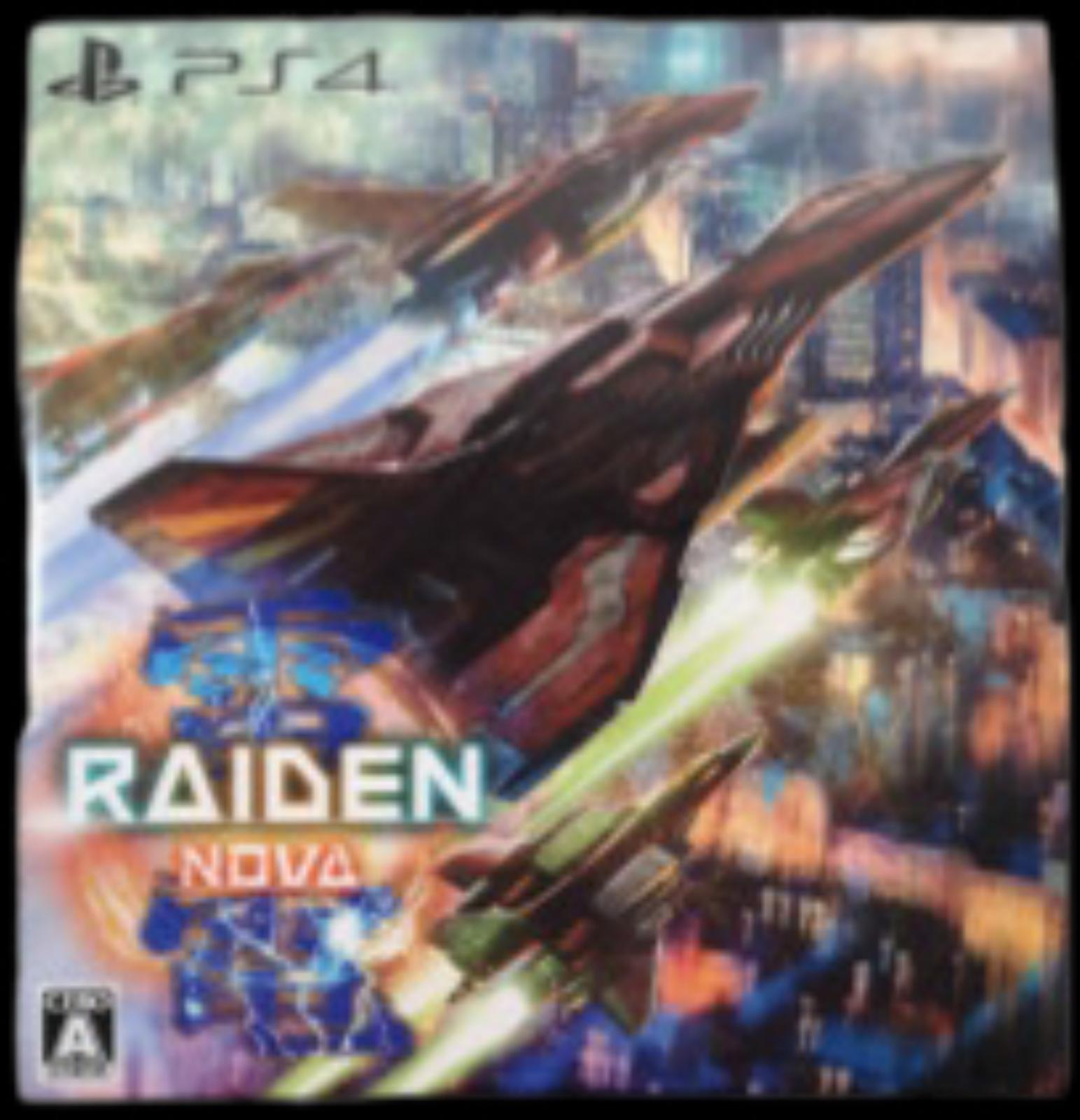 Raiden Nova [Limited Edition] Prices JP Playstation 4 | Compare Loose ...
