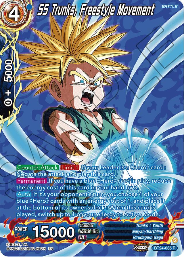 SS Trunks, Freestyle Movement [Silver Foil] BT24-035 Precios | Dragon ...