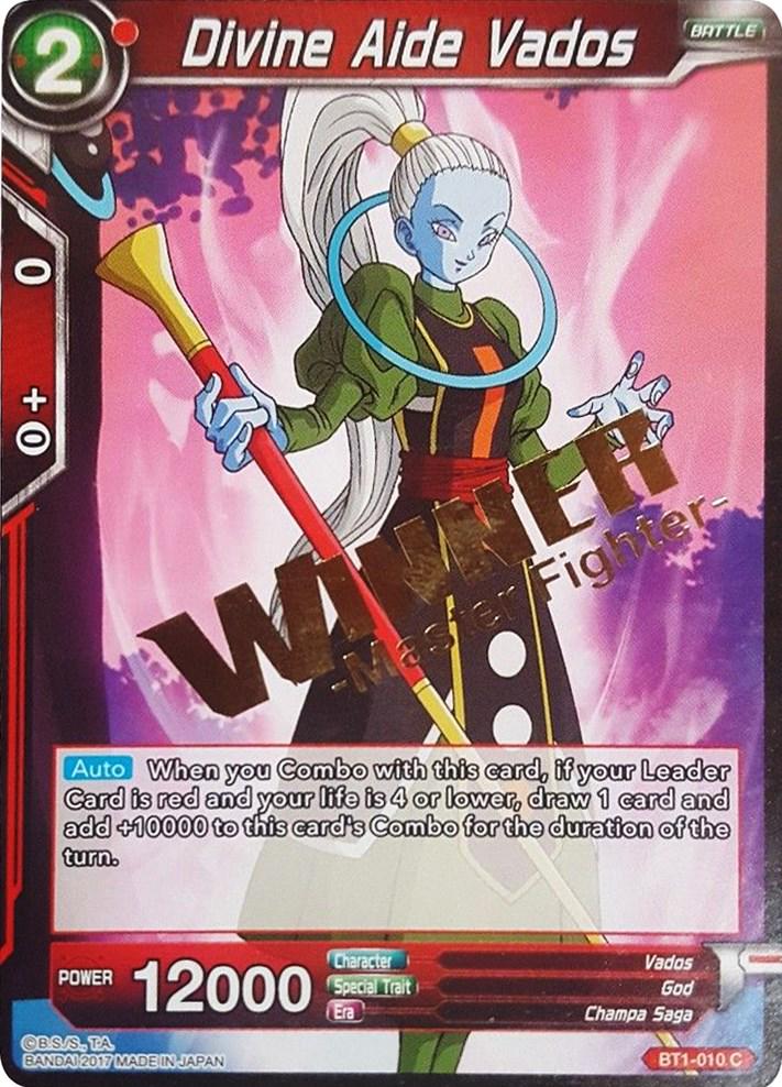 Цены на Divine Aide Vados Winner Bt1 010 Dragon Ball Super Divine Multiverse Release Promos