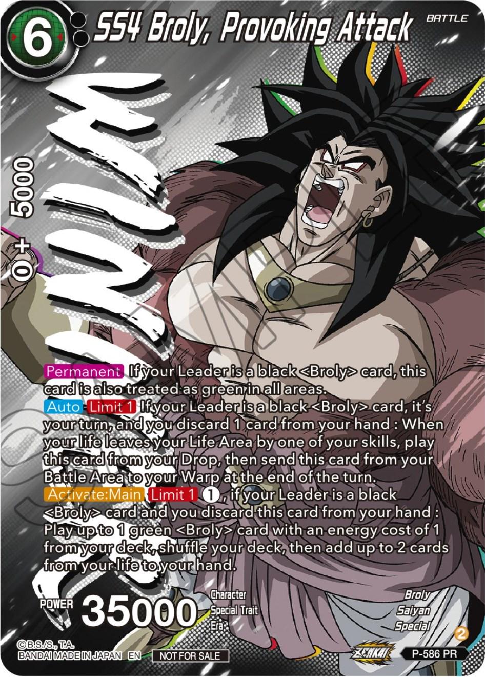 SS4 Broly, Provoking Attack [Foil] P-586 Prices | Dragon Ball Super ...