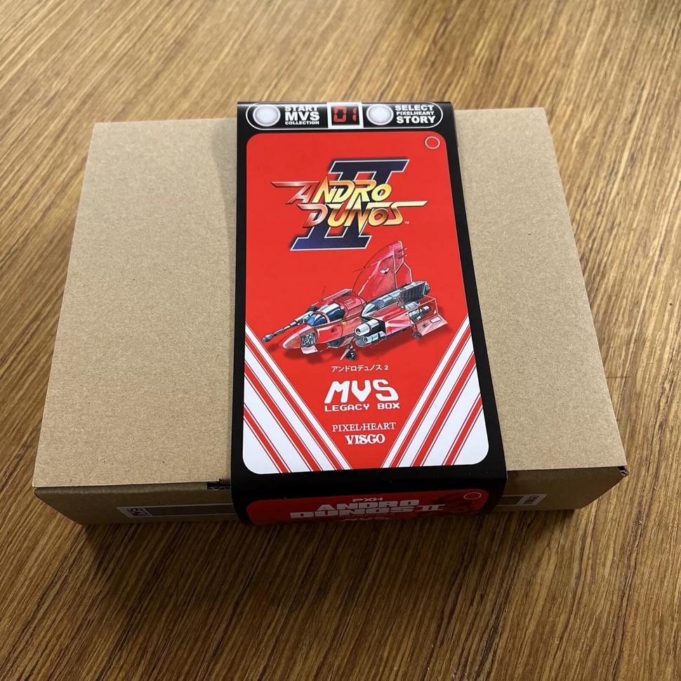 Andro Dunos II [PixelHeart Edition] Prices PAL Nintendo Switch | Compare Loose, CIB & New Prices