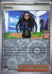 Geeta [Regional Championships] #188 Prices | Pokemon Obsidian Flames ...