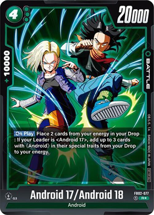 Android 17/Android 18 - FB02-077 [Tournament Pack 02 Holo] FB02-077 ...
