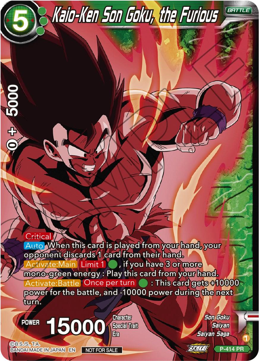 Kaio-Ken Son Goku, the Furious [Winner] P-414 Preise | Dragon Ball Super Divine Multiverse ...