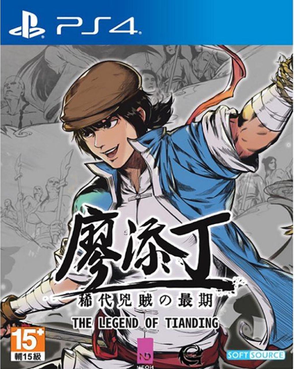 The Legend Of Tianding Prices Asian English Playstation 4 | Compare Loose, CIB & New Prices