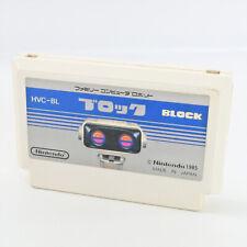 Robot Block Prices Famicom | Compare Loose, CIB & New Prices