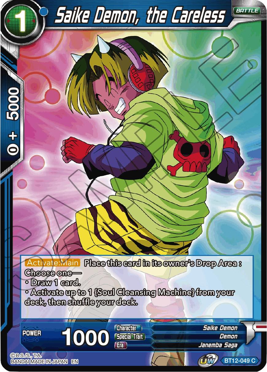 Saike Demon, the Careless [Foil] BT12-049 Prices | Dragon Ball Super Vicious Rejuvenation ...