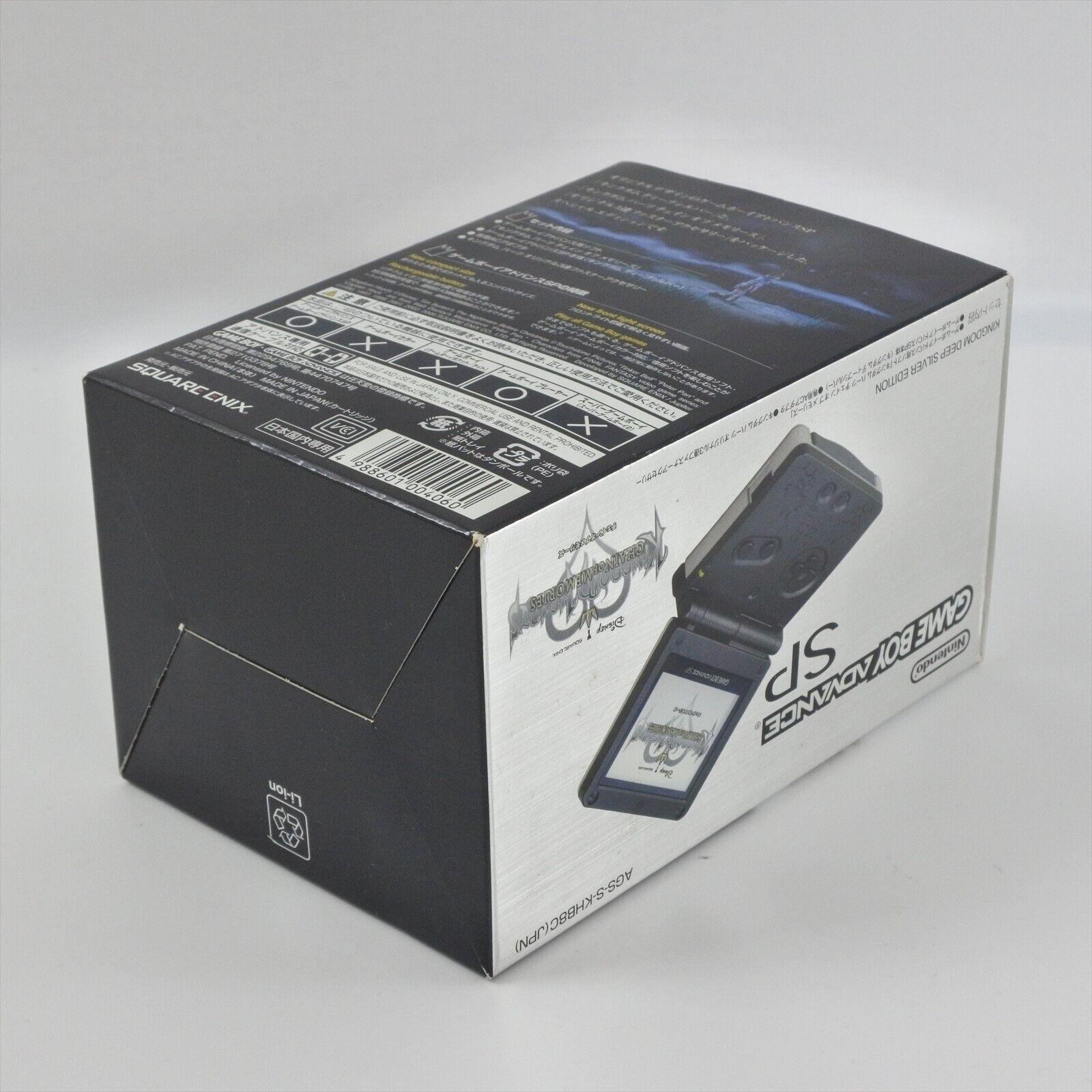 Gameboy Advance SP Console [Kingdom Hearts Edition Pak] Prices PAL GameBoy Advance | Compare ...