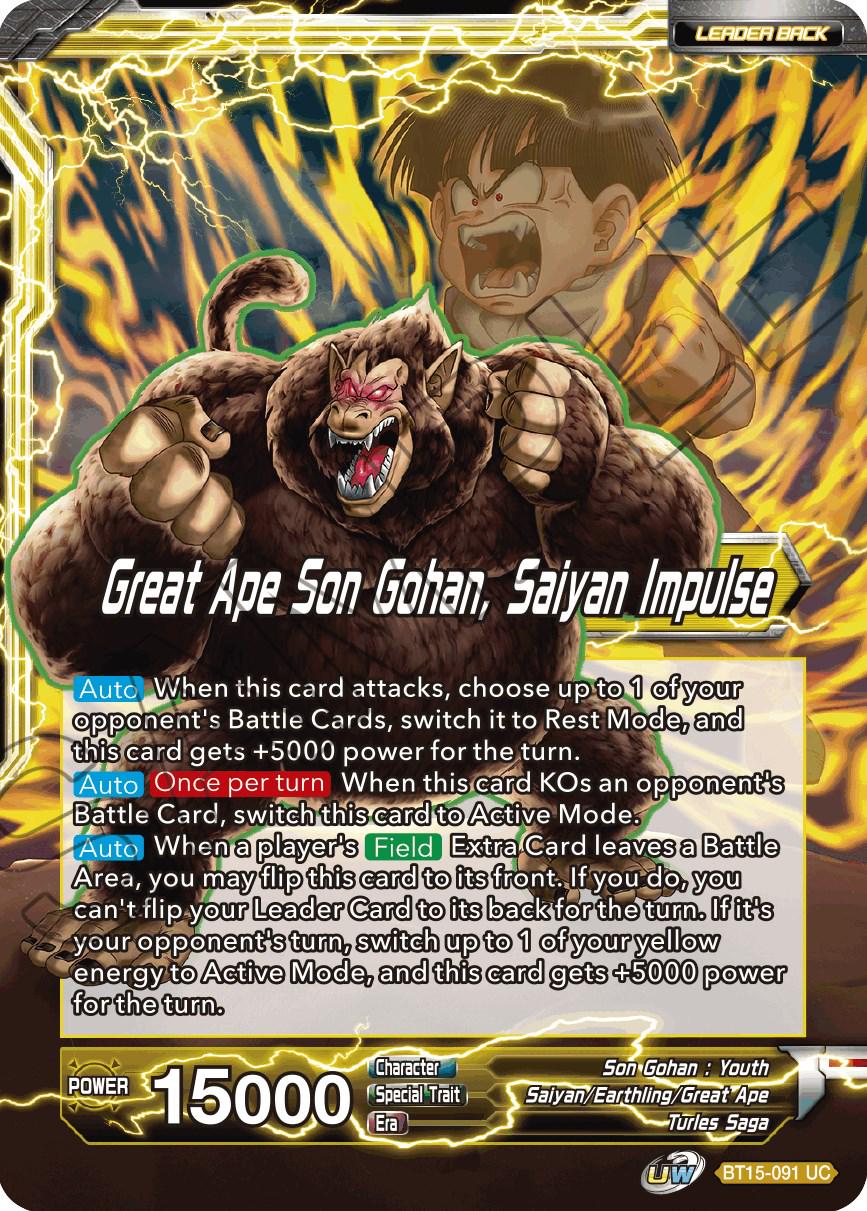 Son Gohan // Great Ape Son Gohan, Saiyan Impulse [Foil] BT15-091 ...