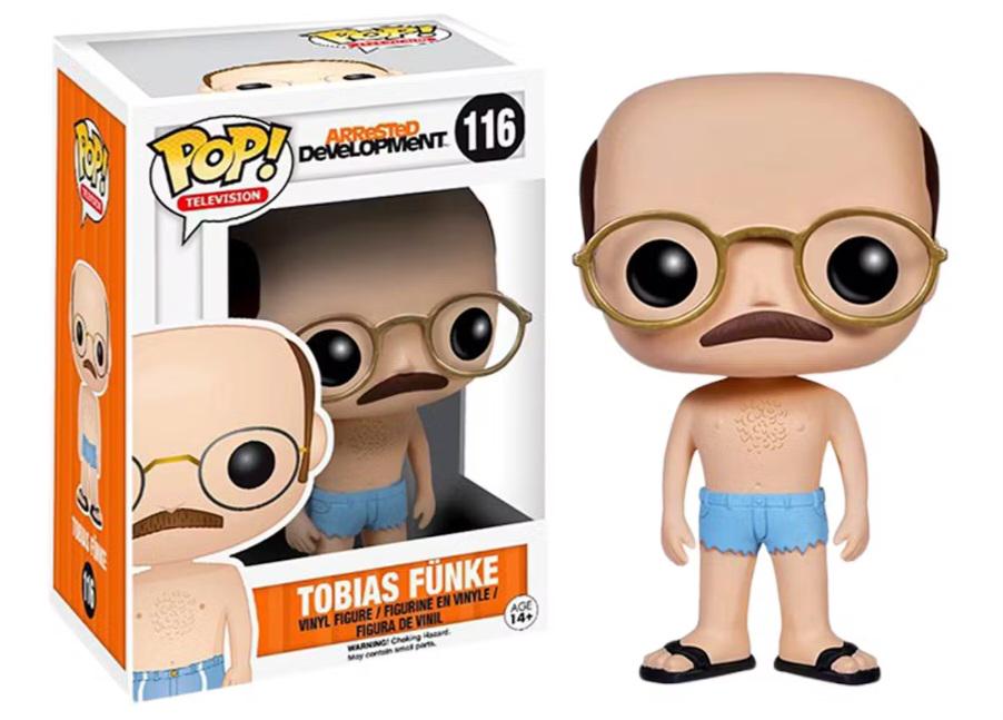 Tobias Funke #116 Prices | Funko POP Television | New & Loose Values